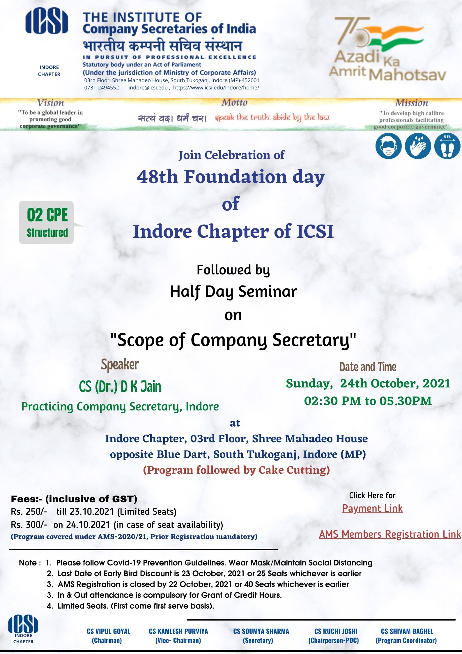 Details | ICSI