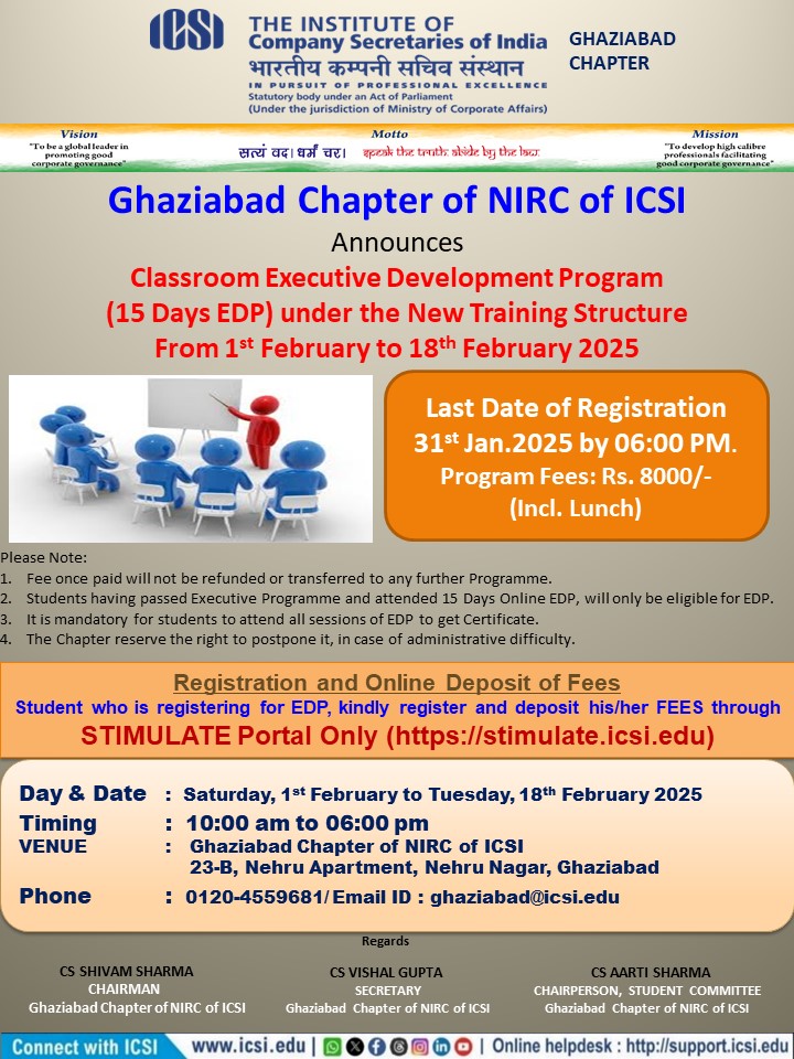News & Event | ICSI