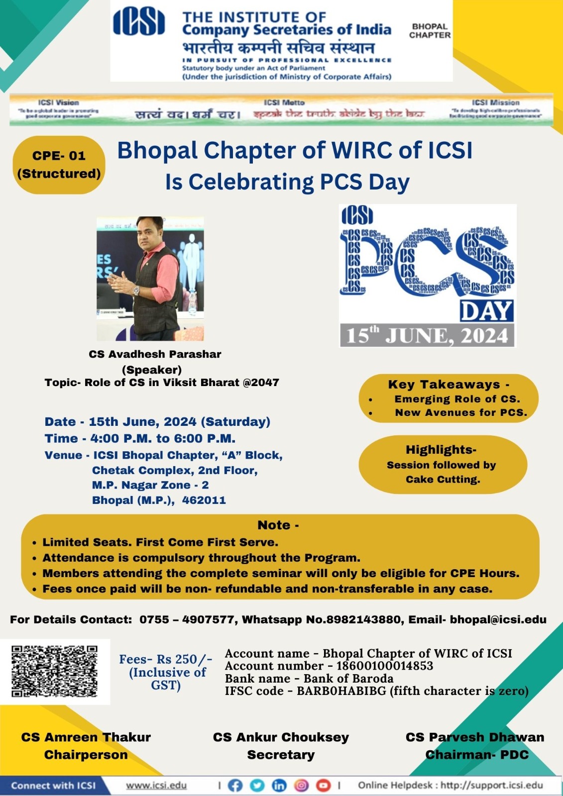 Home | ICSI