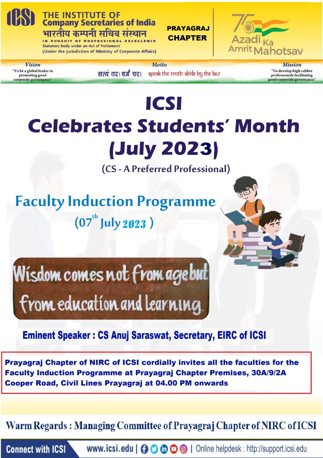 ICSI - Student