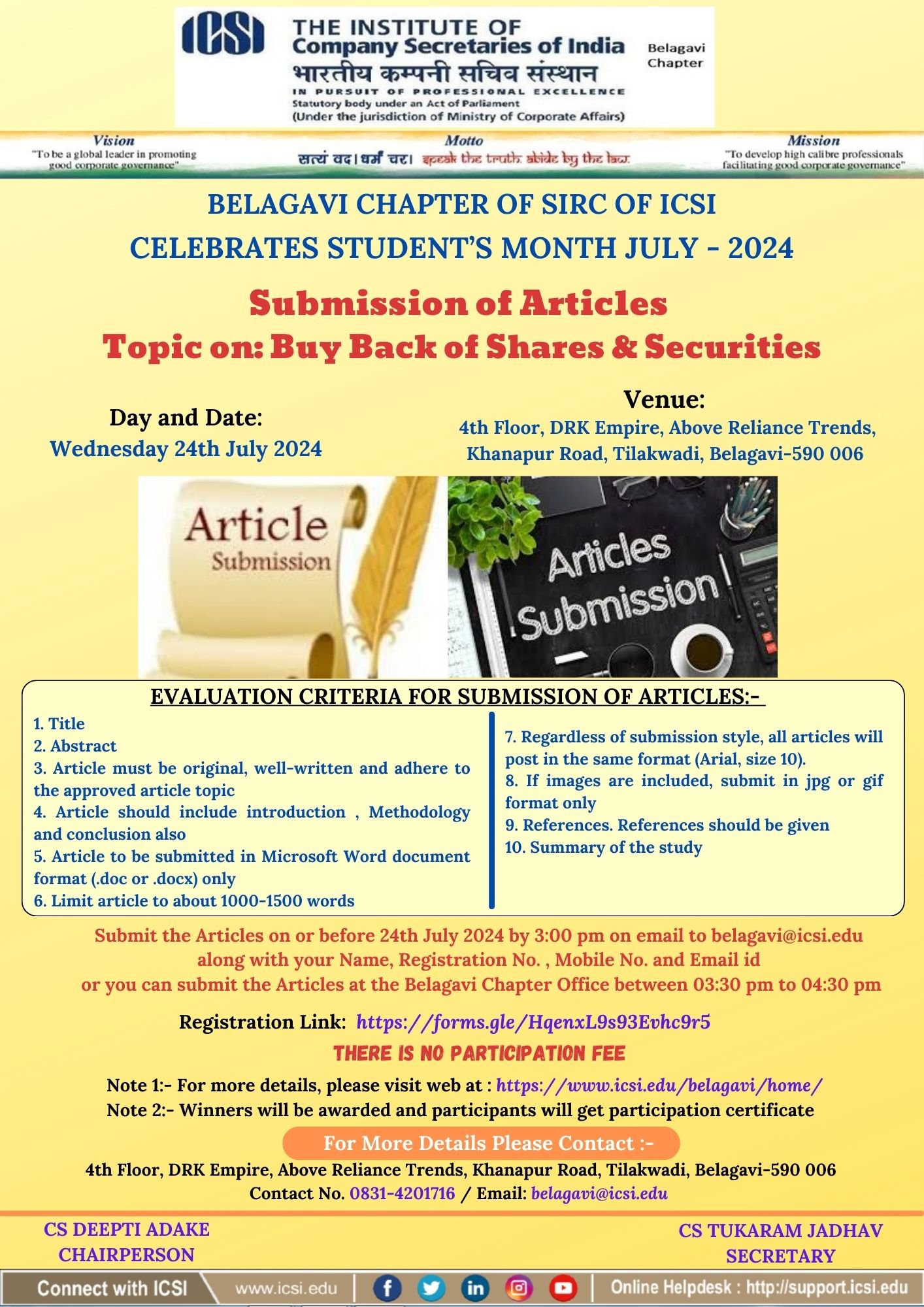 Student | ICSI