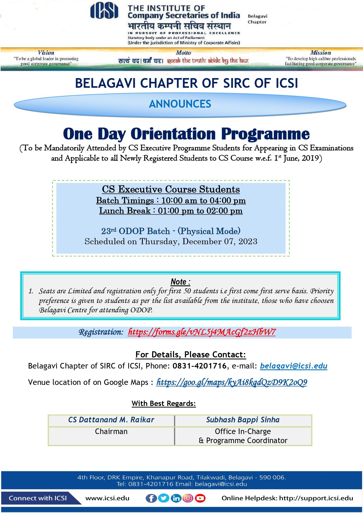Student | ICSI