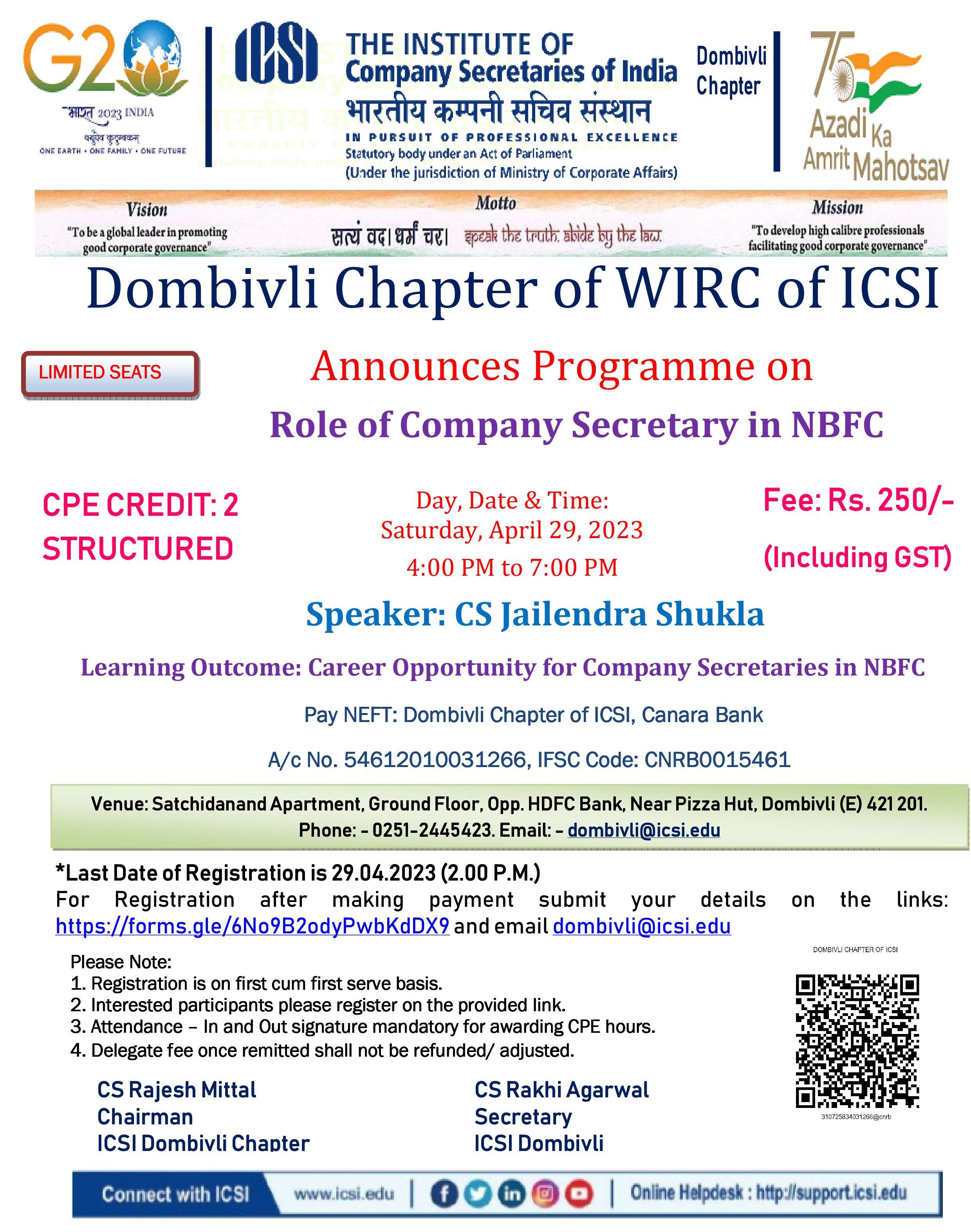 ICSI - Events
