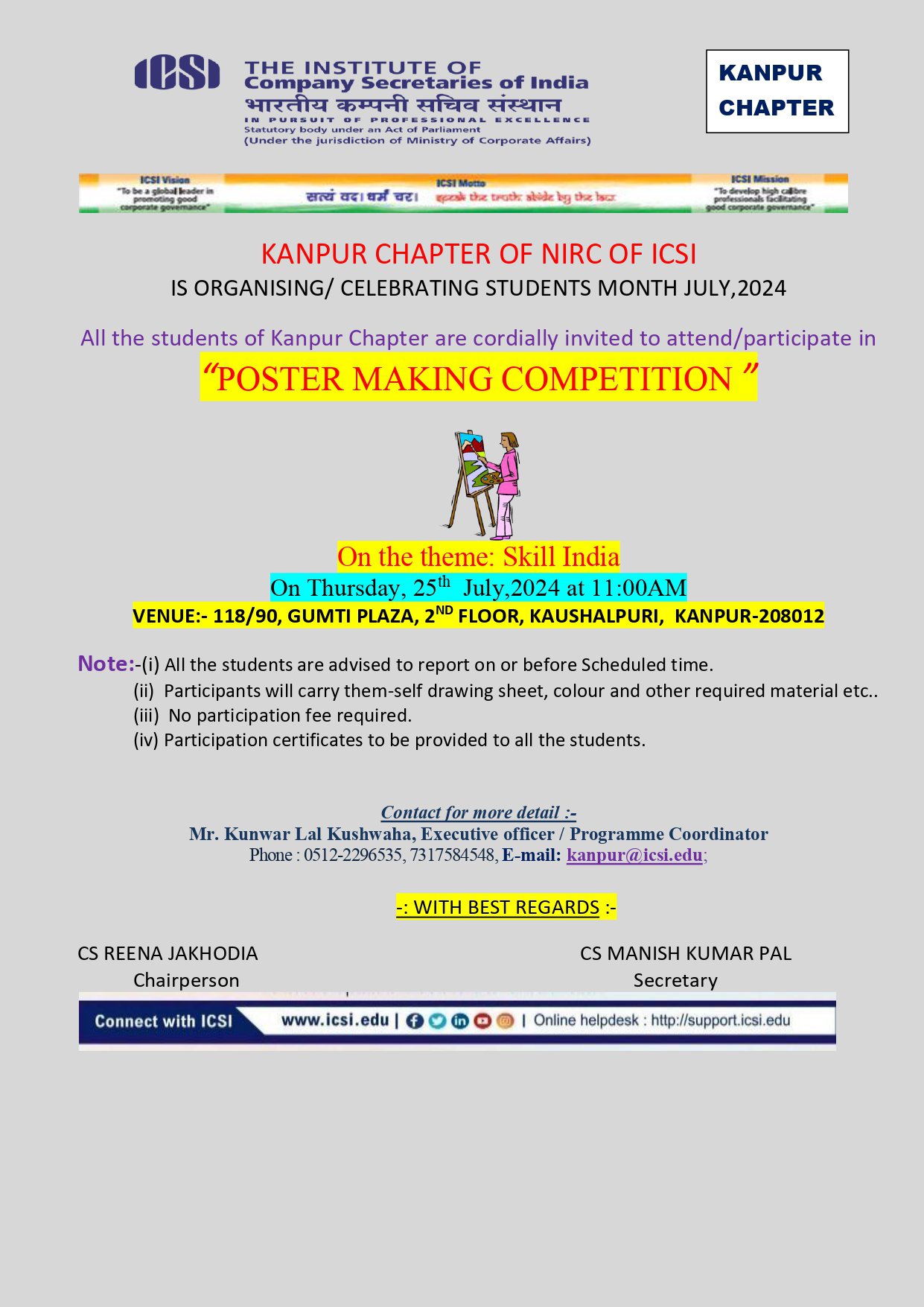 News & Events | ICSI