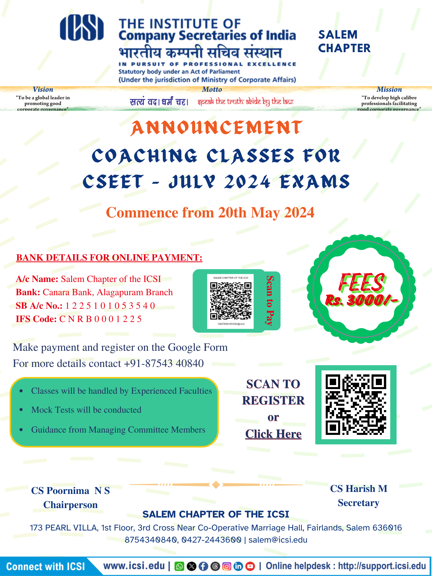 ANNOUNCEMENTS | ICSI