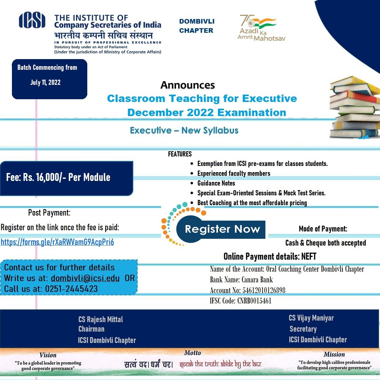 ICSI - Events