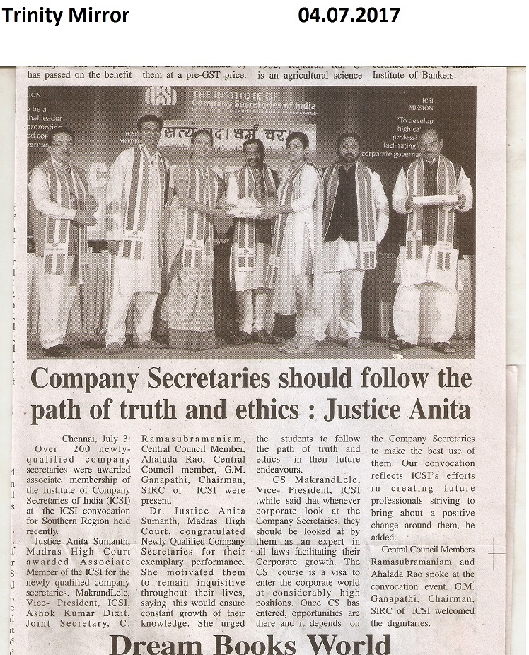 PrintMediacoverageJuly2017 | ICSI