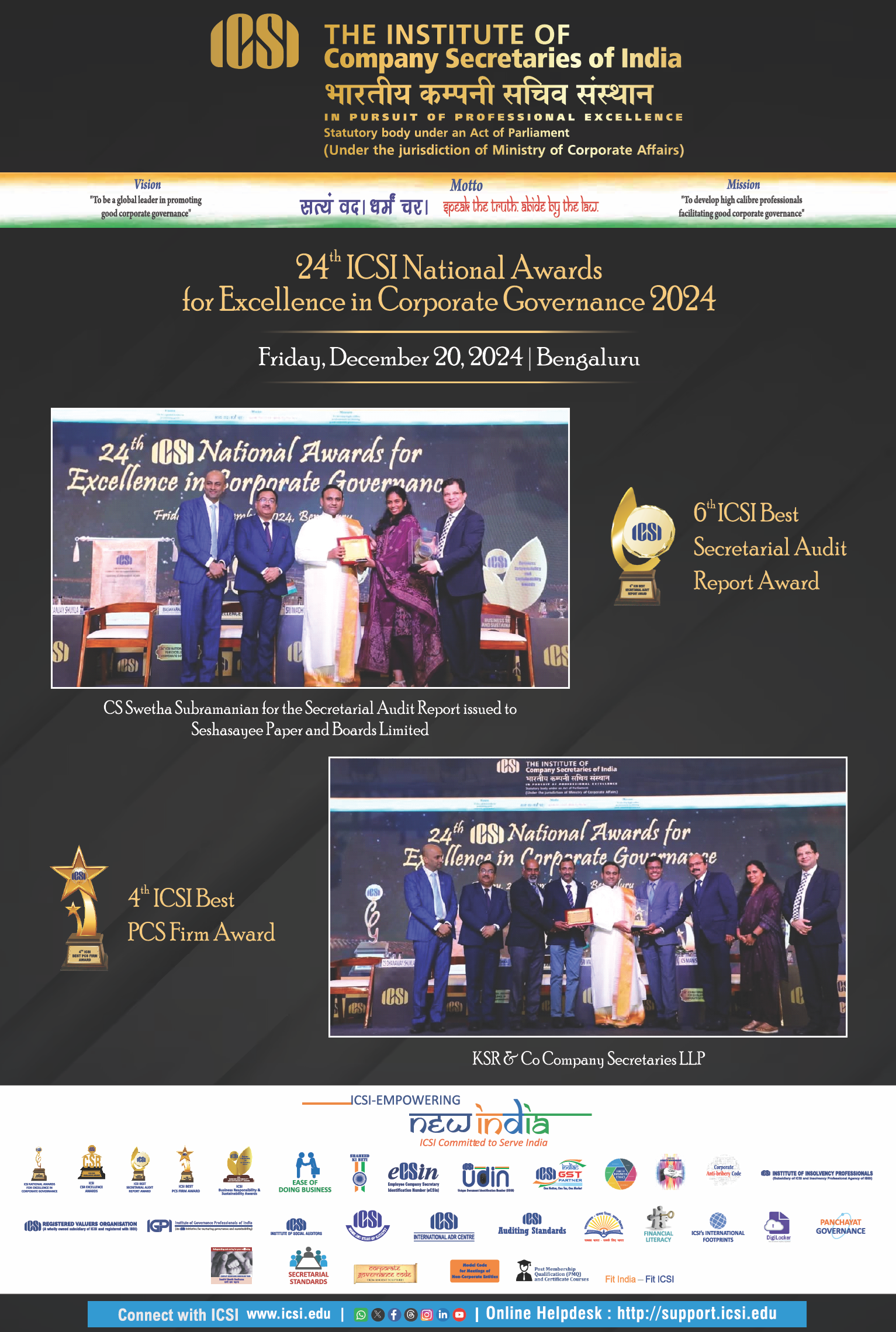 cgawrdswinners2023 | ICSI