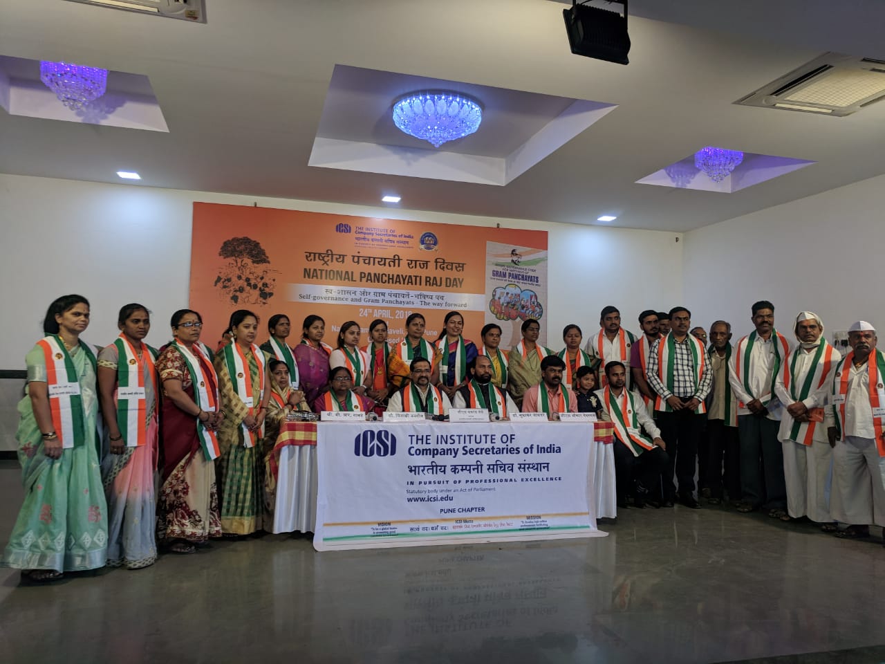 ICSI The Institute Of Company Secretaries Of India icsi-the-institute-of-company-secretaries-of-india